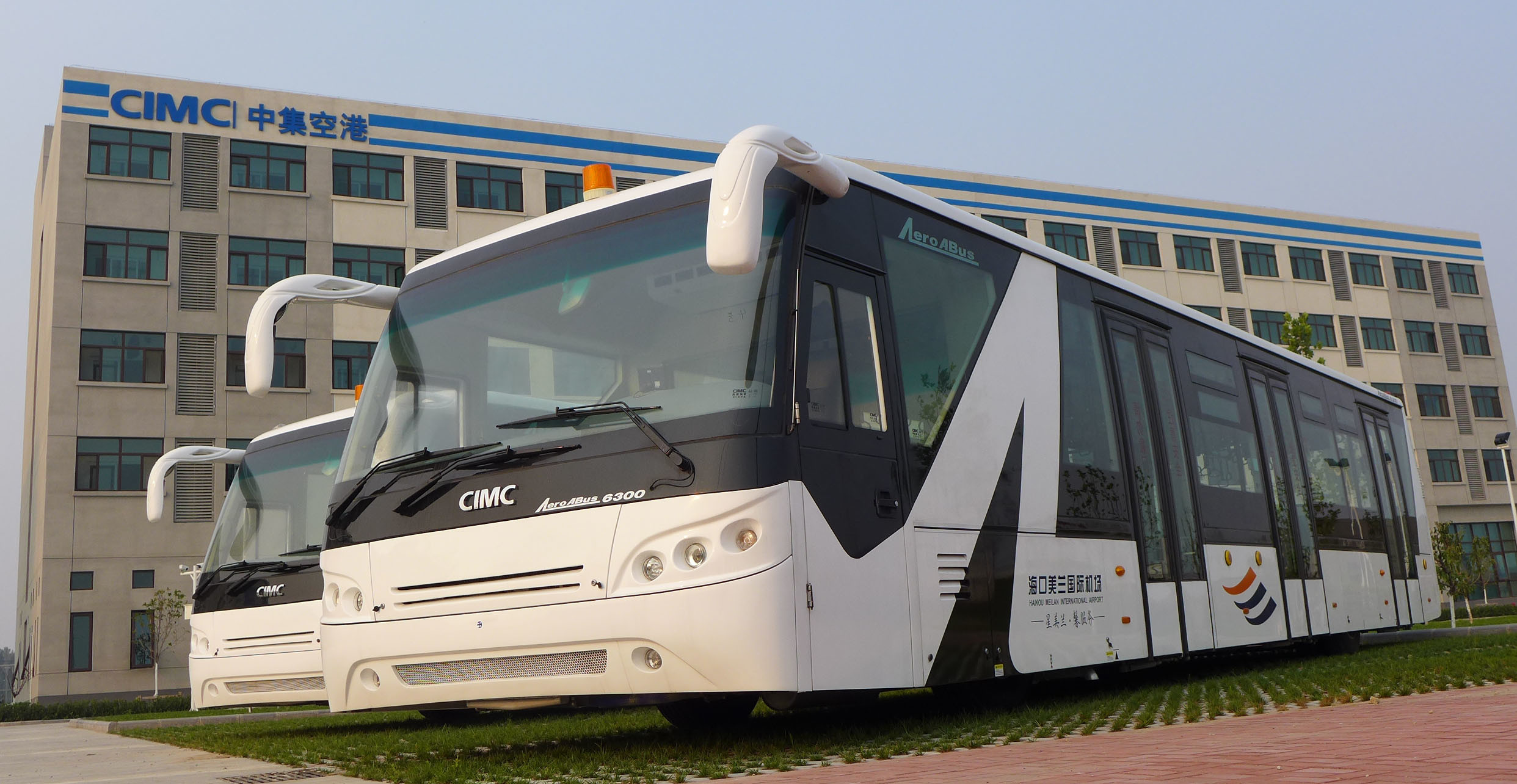 Autobus aérien court d'autobus de limousine d'aéroport de rayon de tour ...